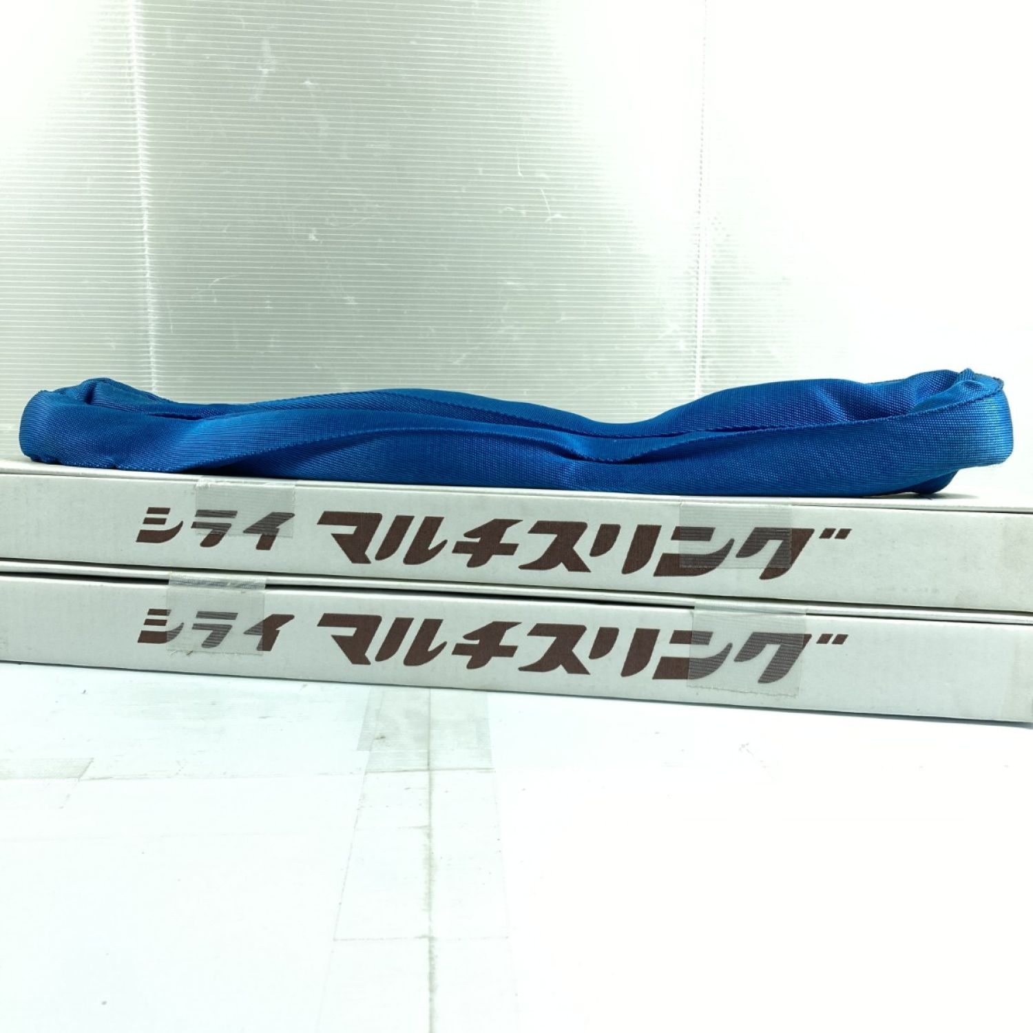 1.6t 2m マルチスリング 2点セット HE-W016 未使用品 - 中古その他アイテム - なんでもリサイクルビッグバン