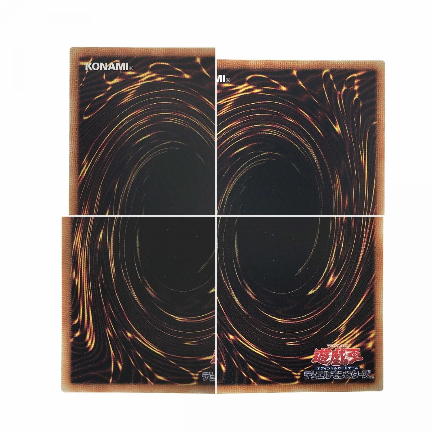 遊戯王 トレカ 白銀の城の召使いアリアンナ スーパーレア DBTM-JP017 3枚セット - 中古トレカ - なんでもリサイクルビッグバン