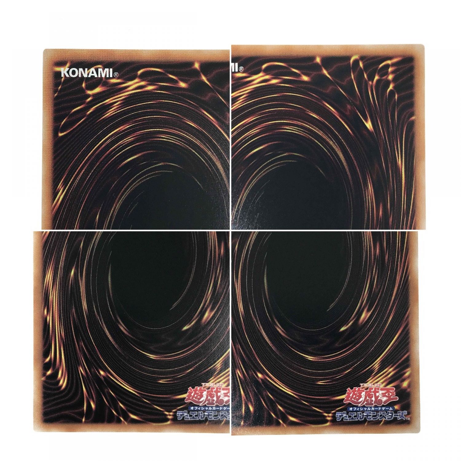 遊戯王 RR-ライジングリベリオンファルコン PHNI-JP045 クオーターセンチュリーシークレット トレカ｜中古｜なんでもリサイクルビッグバン