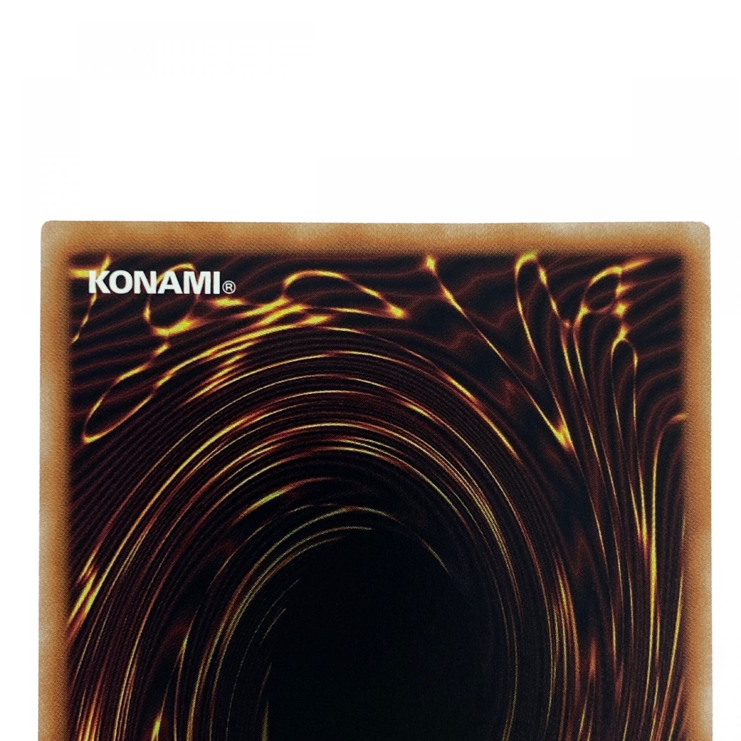 遊戯王 粛声なる守護者ローガーディアン PHNI-JP037 クオーターセンチュリーシークレット トレカ｜中古｜なんでもリサイクルビッグバン