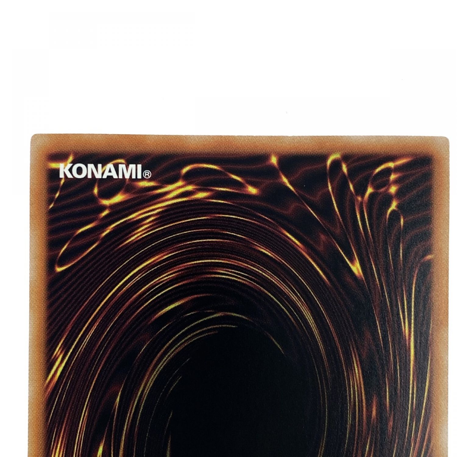 遊戯王 閃刀起動ーエンゲージ QCAC-JP061 クオーターセンチュリーシークレット トレカ｜中古｜なんでもリサイクルビッグバン