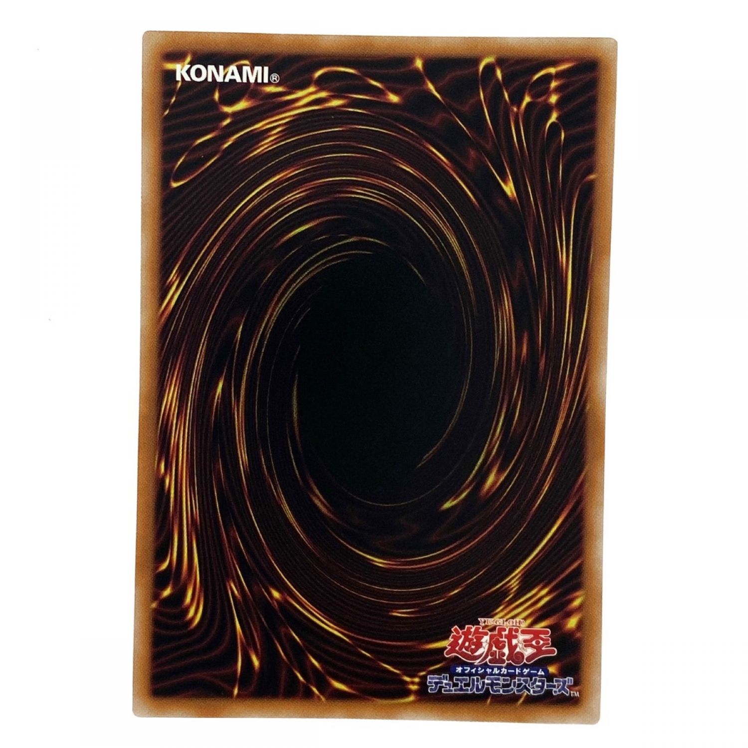 遊戯王 閃刀姫=ゼロ DUAD-JP049 アルティメットレア 3枚セット トレカ - 中古トレカ - なんでもリサイクルビッグバン