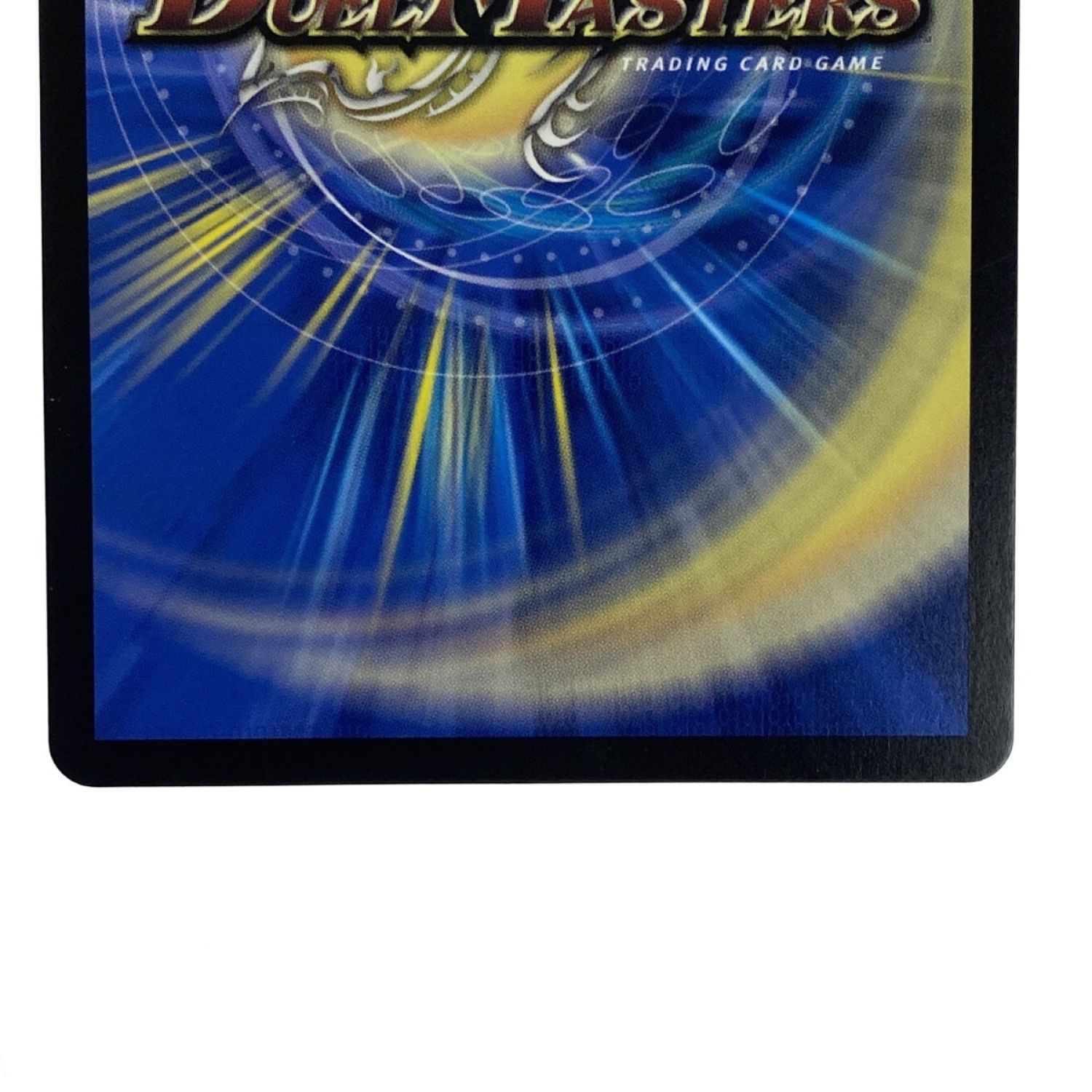 デュエルマスターズ 理想と平和の決断 SR DM24RP2 TR10/TR11 トレカ - 中古トレカ - なんでもリサイクルビッグバン