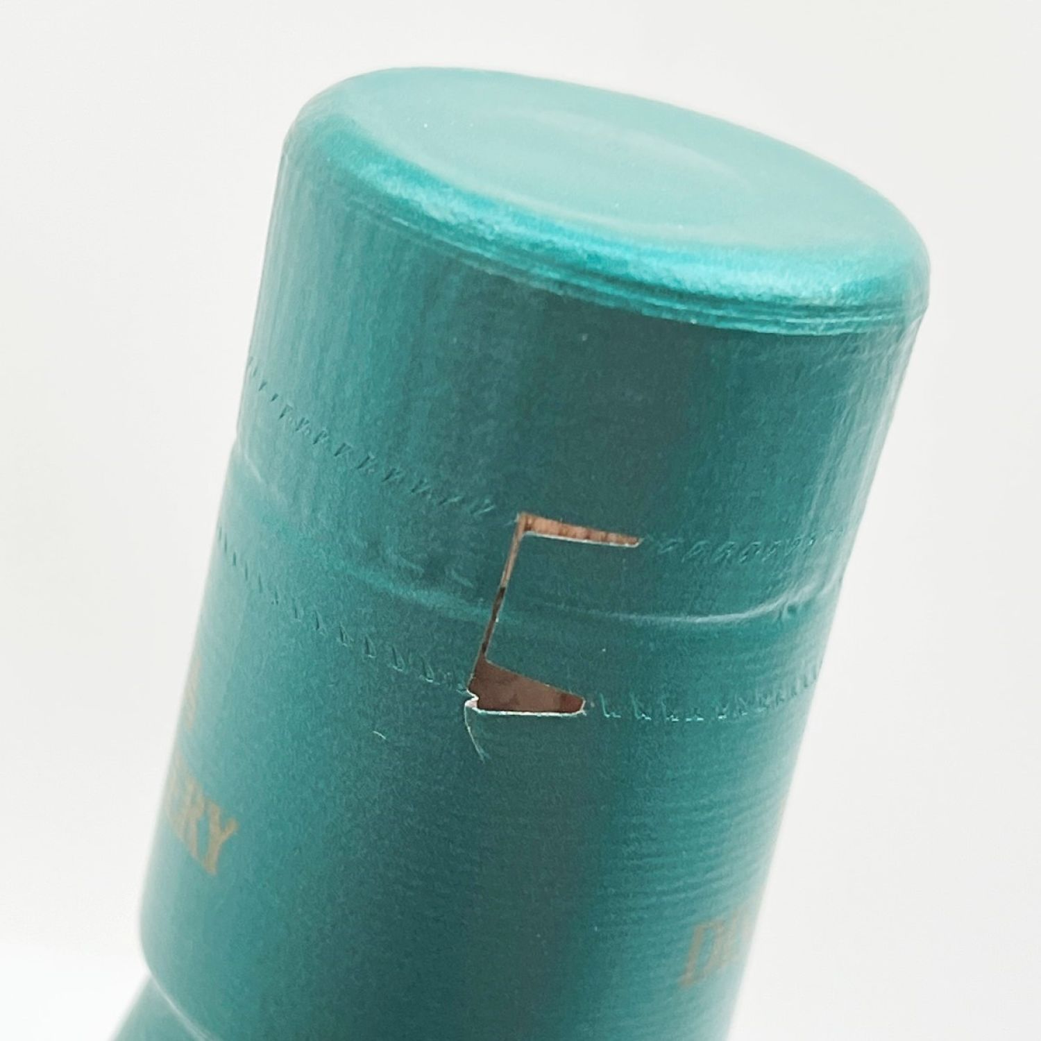 【北海道内限定発送】 YUZA Third edition 2023 シングルモルト ウイスキー 700ml 55度 未開栓｜中古｜なんでもリサイクルビッグバン