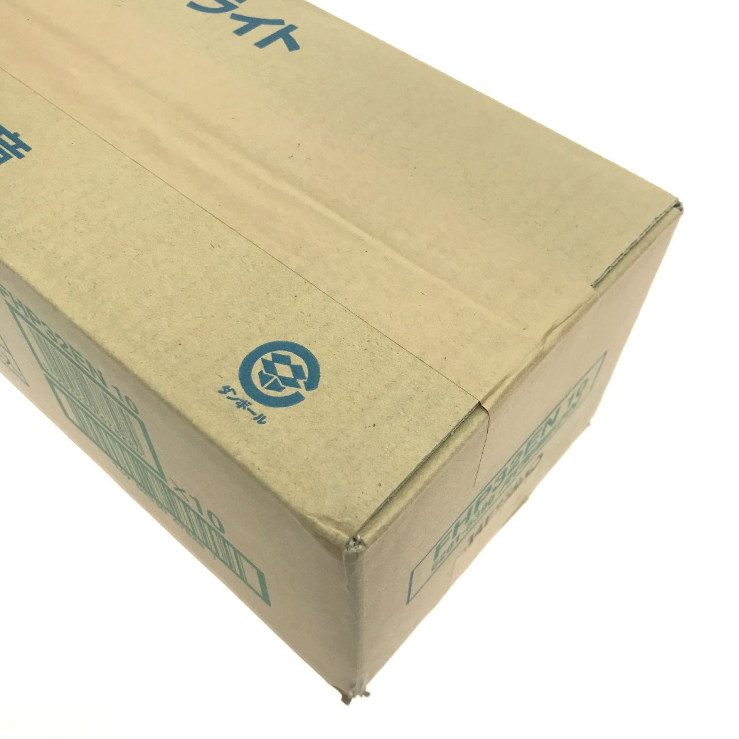 HITACHI コンパクト形蛍光ランプ Hfパラライト FHP32EN 10本入｜中古｜なんでもリサイクルビッグバン