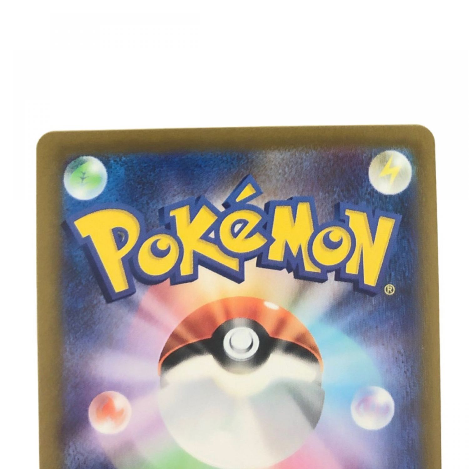 ポケモンカード サンダースV 079/069SR ポケカ - 中古ホビー用品 - なんでもリサイクルビッグバン