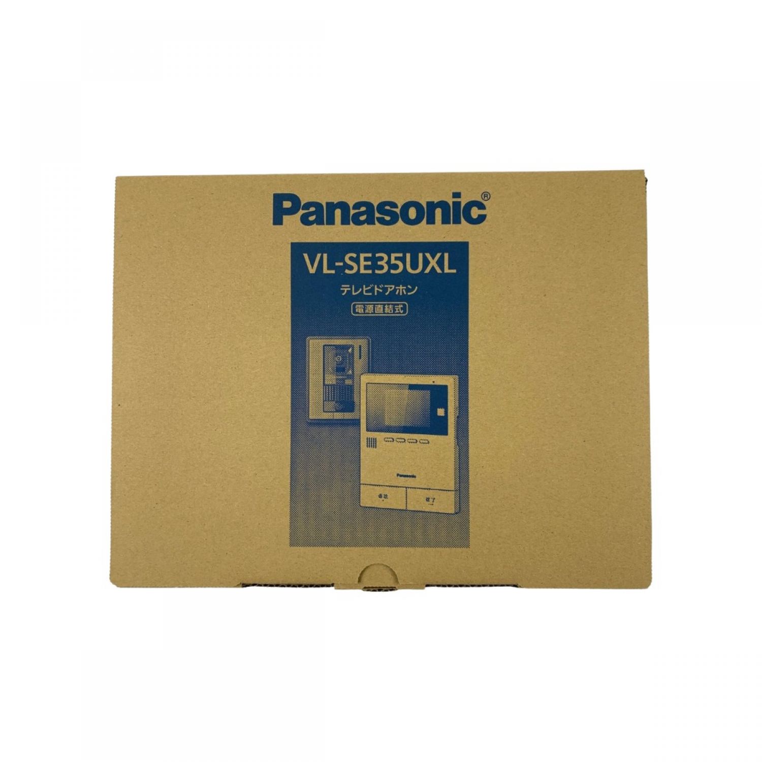 Panasonic パナソニック テレビドアホン 電源直結式 VL-SE35UXL 開封未使用品 - 中古家電製品 - なんでもリサイクルビッグバン