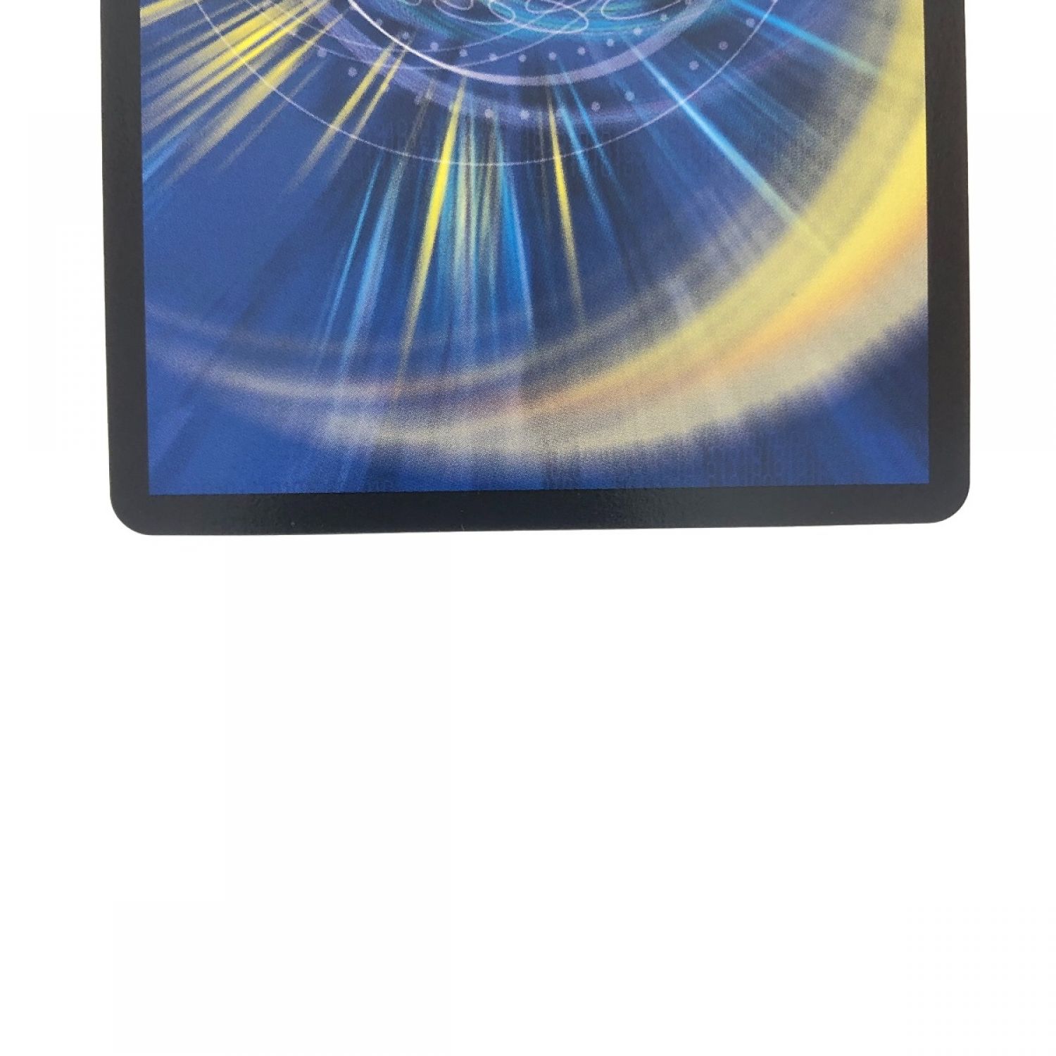 デュエルマスターズ 流星アーシュ R P12/Y23 プロモ - 中古トレカ - なんでもリサイクルビッグバン