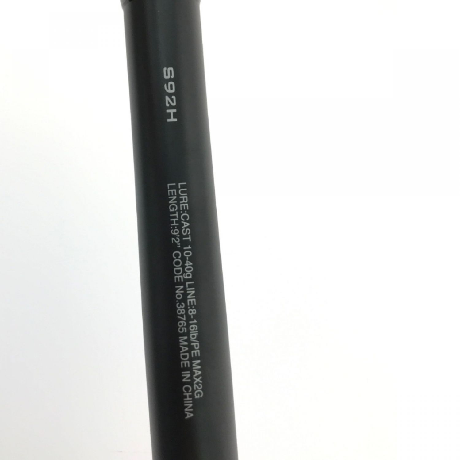 【中古】 SHIMANO シマノ ルアーロッド ハードロッカー 38765 ケース付属 S92H Aランク｜総合リサイクルショップ なんでもリサイクルビッグバン オンラインストア