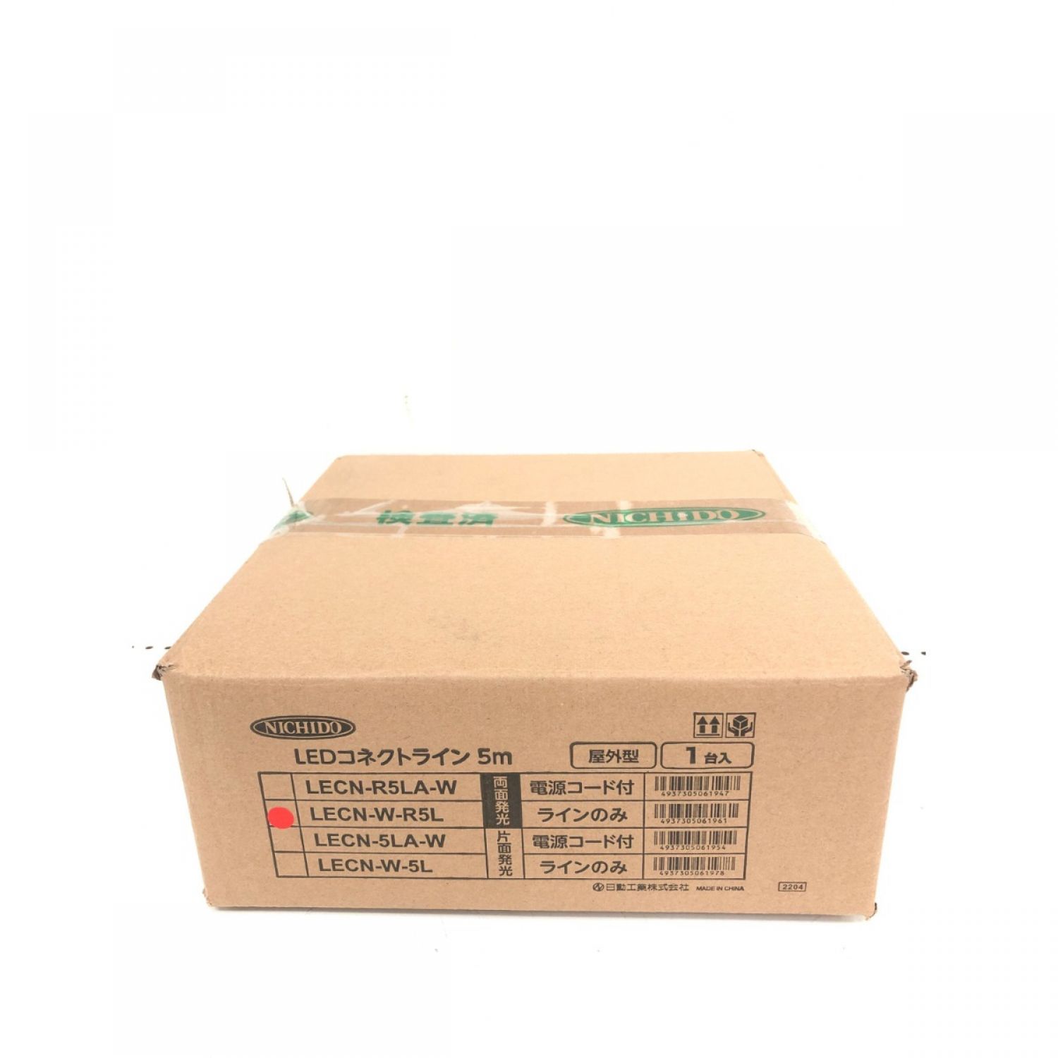 NICHIDO 日動工業 3）LEDコネクトライン 両面発光 5m 白 屋内・屋外兼用型 帯状LED AC100V専用 LECN-W-R5L｜中古｜なんでもリサイクルビッグバン