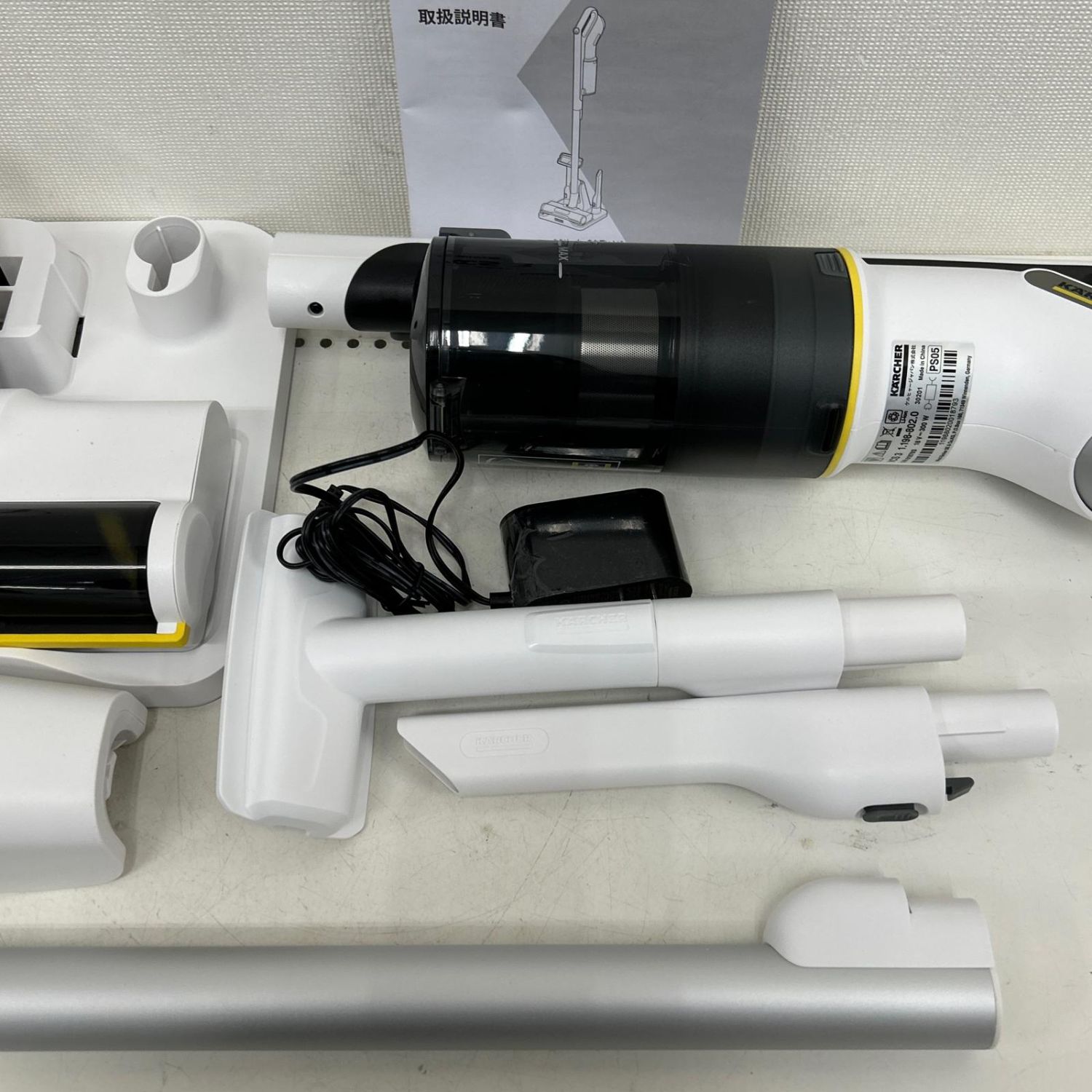 KARCHER ケルヒャー コードレススティッククリーナー VCS3 - 中古家電製品 - なんでもリサイクルビッグバン