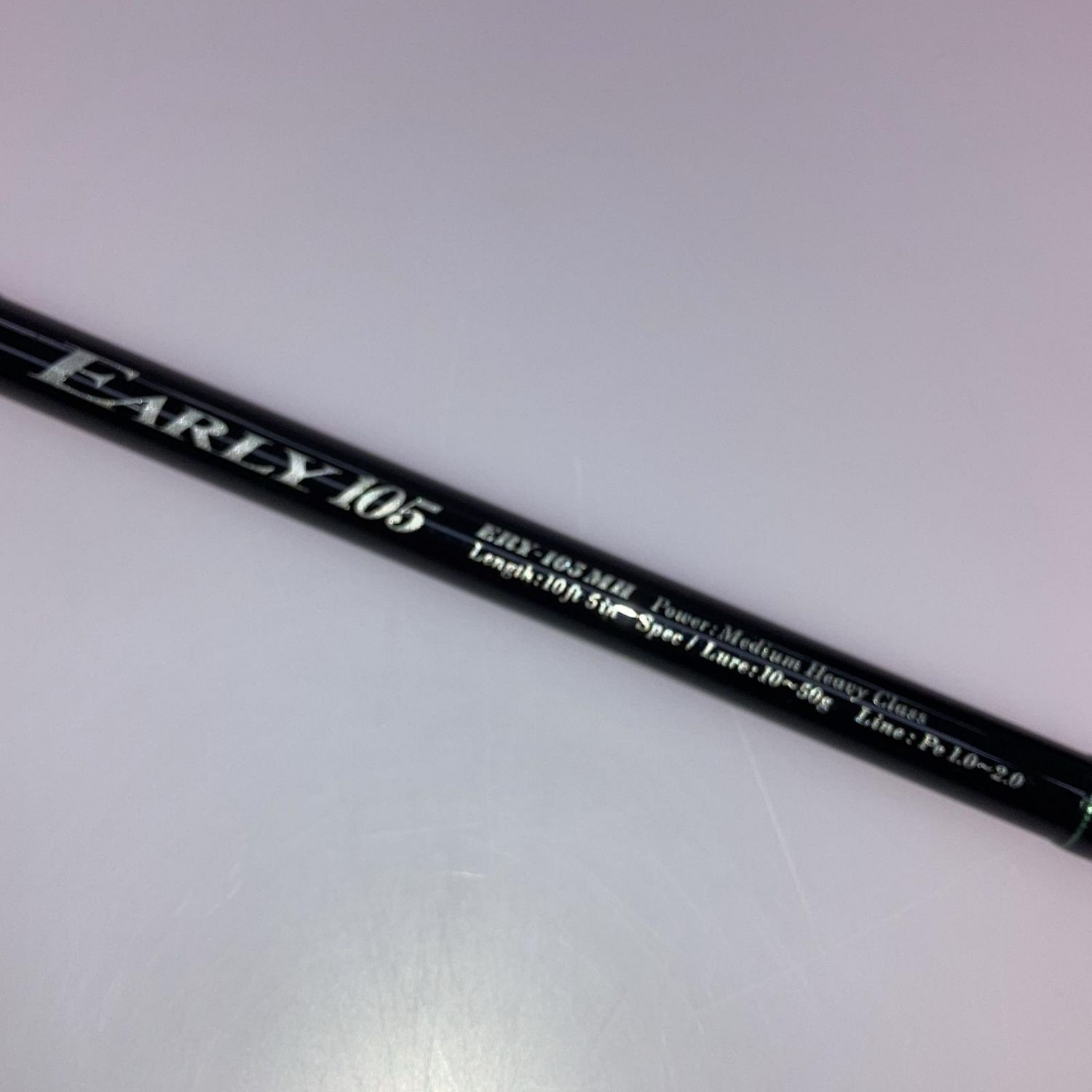 YAMAGA Blanks ヤマス ERY-105MH - 中古 - なんでもリサイクルビッグバン