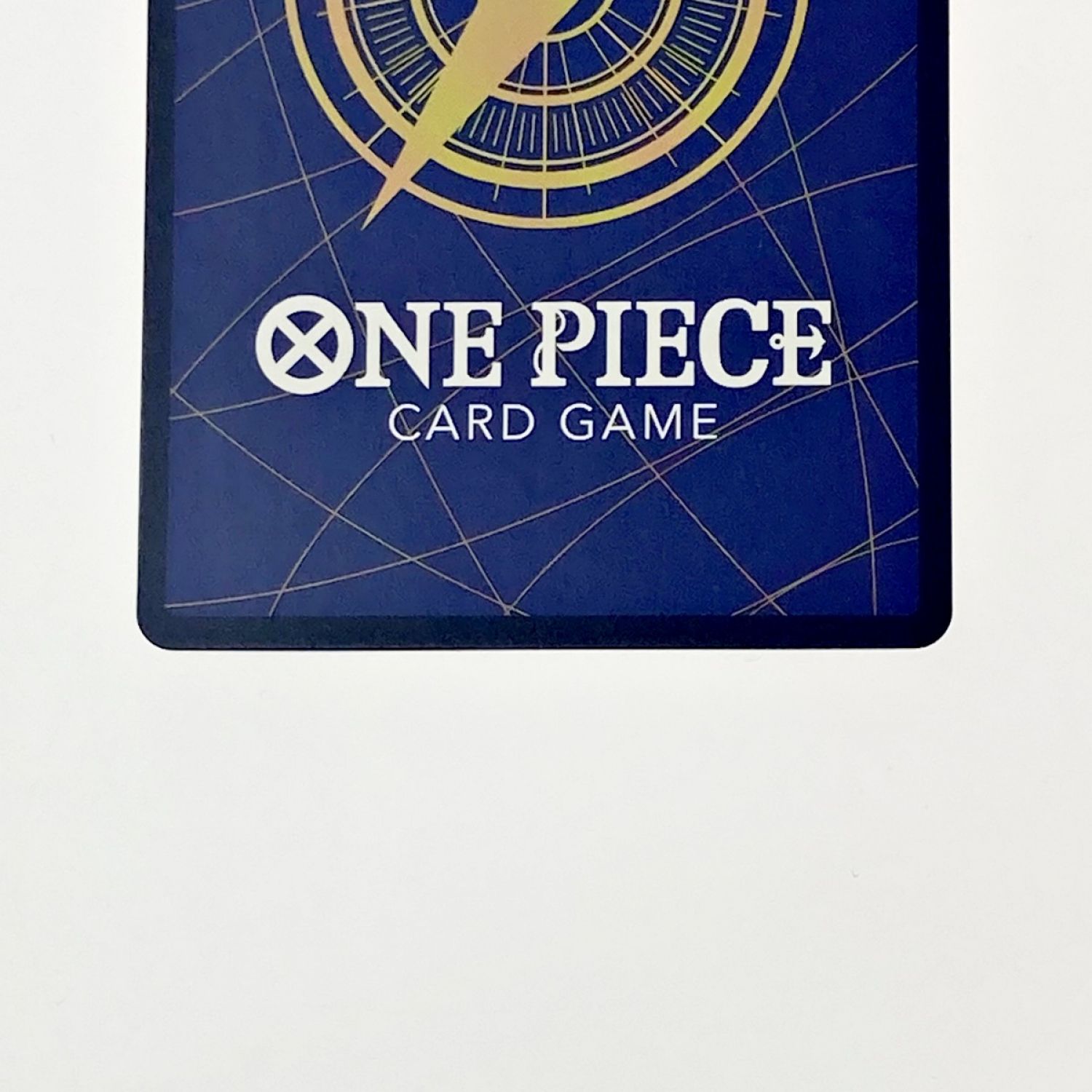 ワンピース トレカ ユースタス・キッド OP01-051 SR パラレル - 中古トレカ - なんでもリサイクルビッグバン