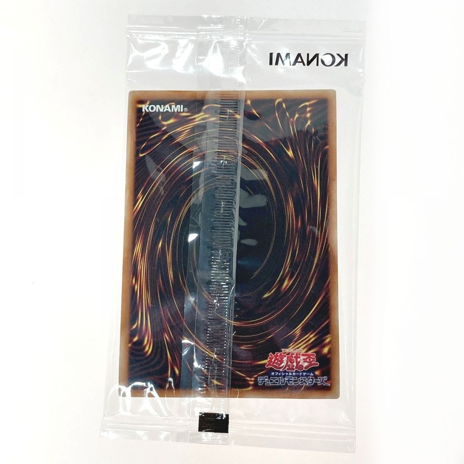 遊戯王 トレカ 暗黒騎士ガイア SBPR-JP009 SP BLUE Ve - 中古トレカ - なんでもリサイクルビッグバン