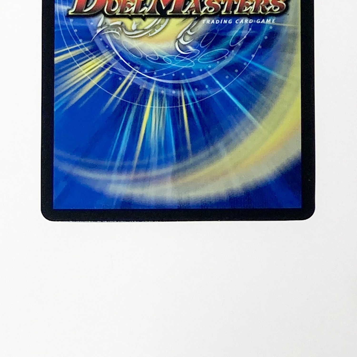 ュエルマスターズ トレカ 熱き侵略 レッドゾーンZ 23RP2X SR SPX/SP4 スーパーレア - 中古トレカ - なんでもリサイクルビッグバン