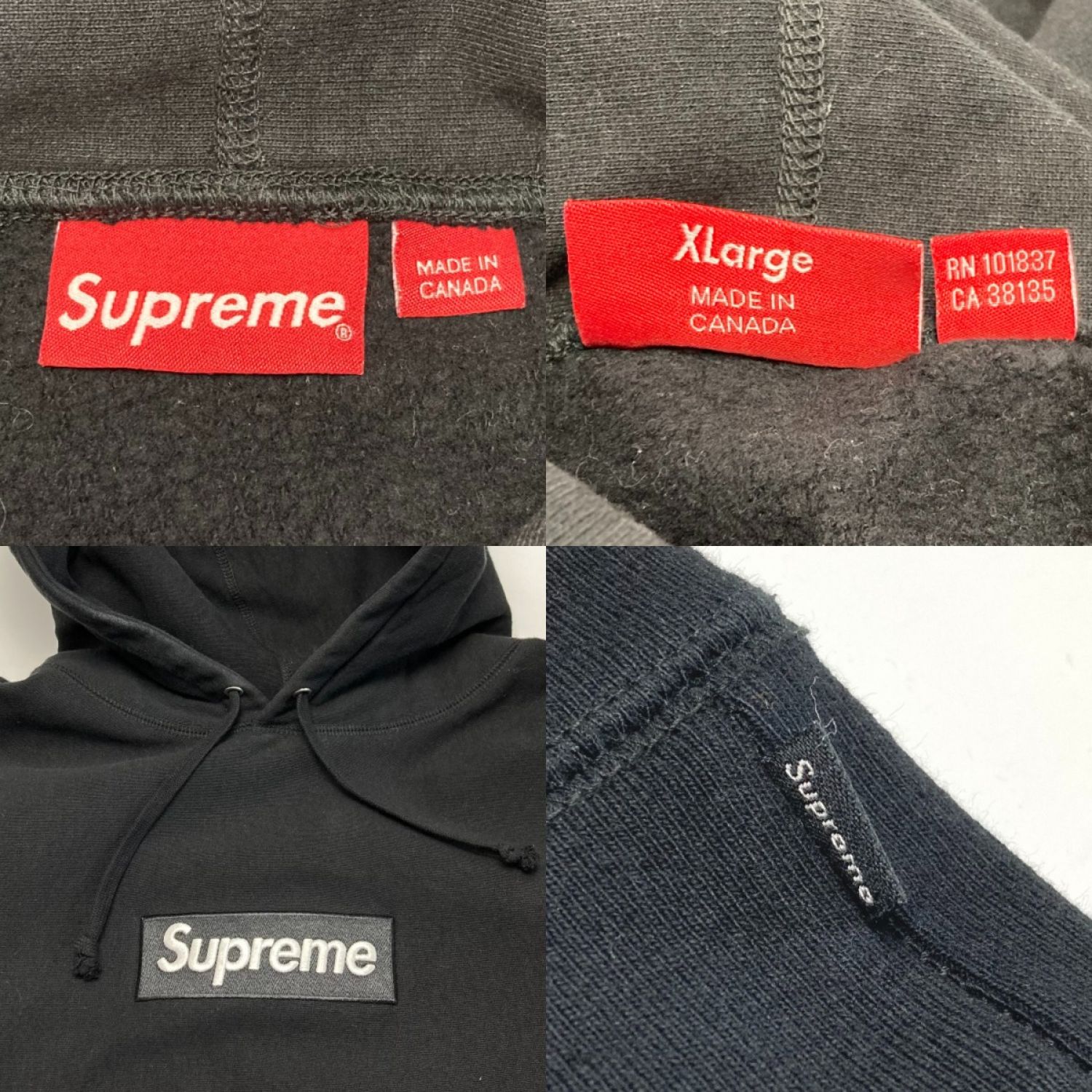 Supreme シュプリーム ボックスロゴパーカー 2021 RN 101837 ブラック サイズ XL メンズ｜中古｜なんでもリサイクルビッグバン