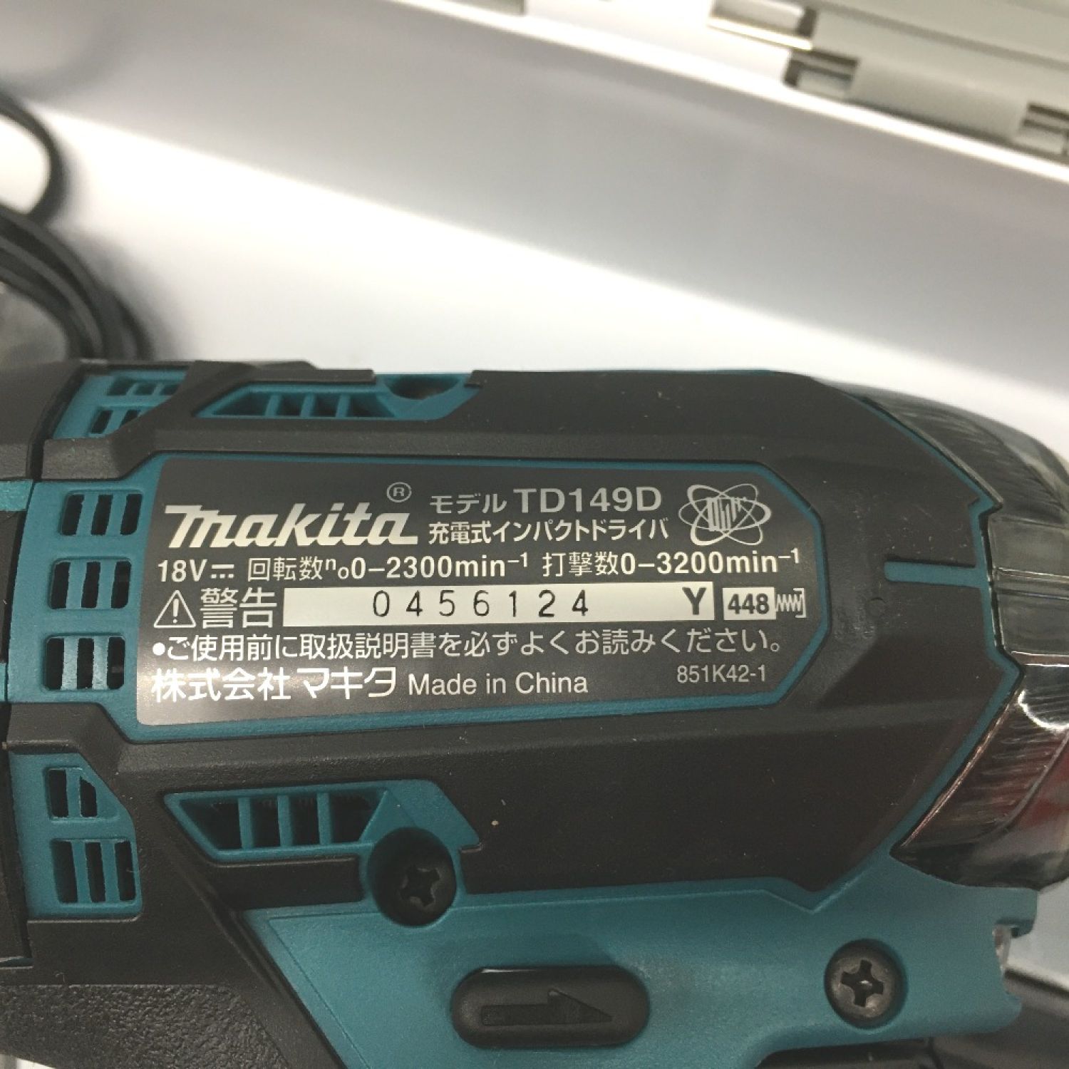 MAKITA マキタ 充電式インパクトドライバ 18V 3.0Ah TD149DRFX｜中古｜なんでもリサイクルビッグバン