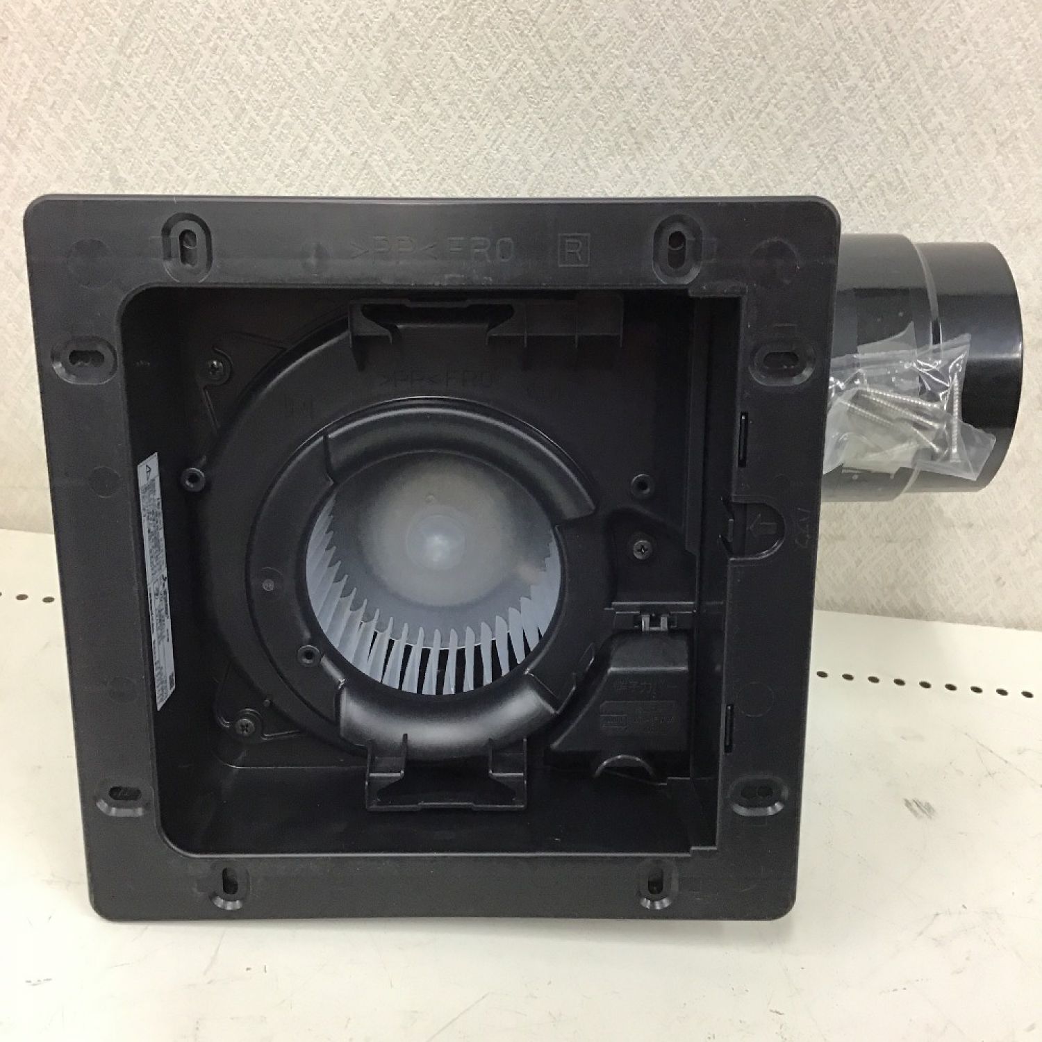 MITSUBISHI ミツビシ 三菱ダクト用換気扇 VD-13ZC12｜中古｜なんでもリサイクルビッグバン