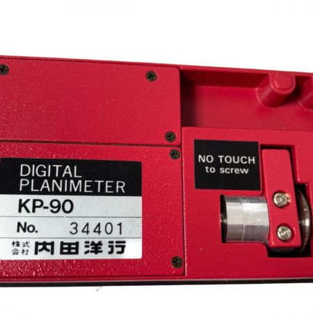 UCHIDA 内田洋行 デジタルプラニメーター ケース付【通電のみの確認】 KP-90N - 中古 - なんでもリサイクルビッグバン