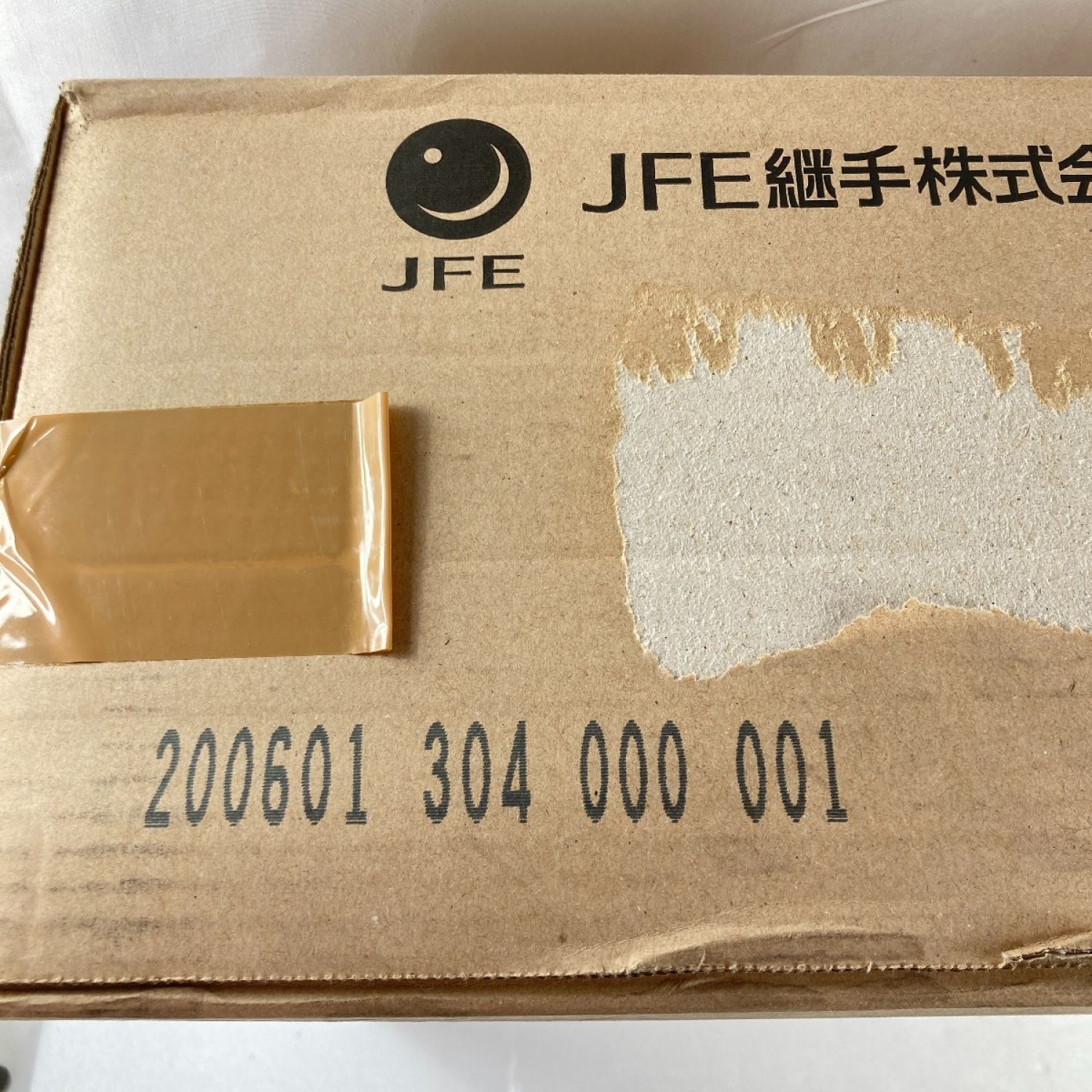 JFE継手株式会社 塩化ビニール被覆フレキシブル管 配管用フレキ管 10A×60M SUS-PVC-10A ベージュ｜中古｜なんでもリサイクルビッグバン