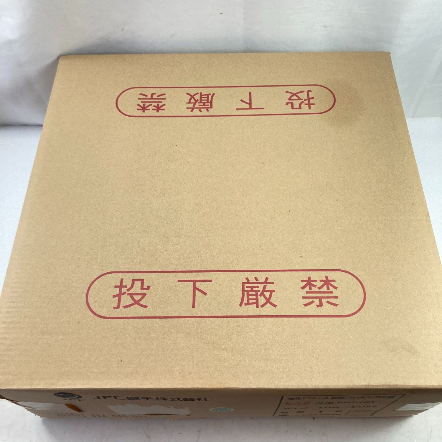 JFE継手株式会社 塩化ビニール被覆フレキシブル管 配管用フレキ管 10A×60M SUS-PVC-10A ベージュ｜中古｜なんでもリサイクルビッグバン