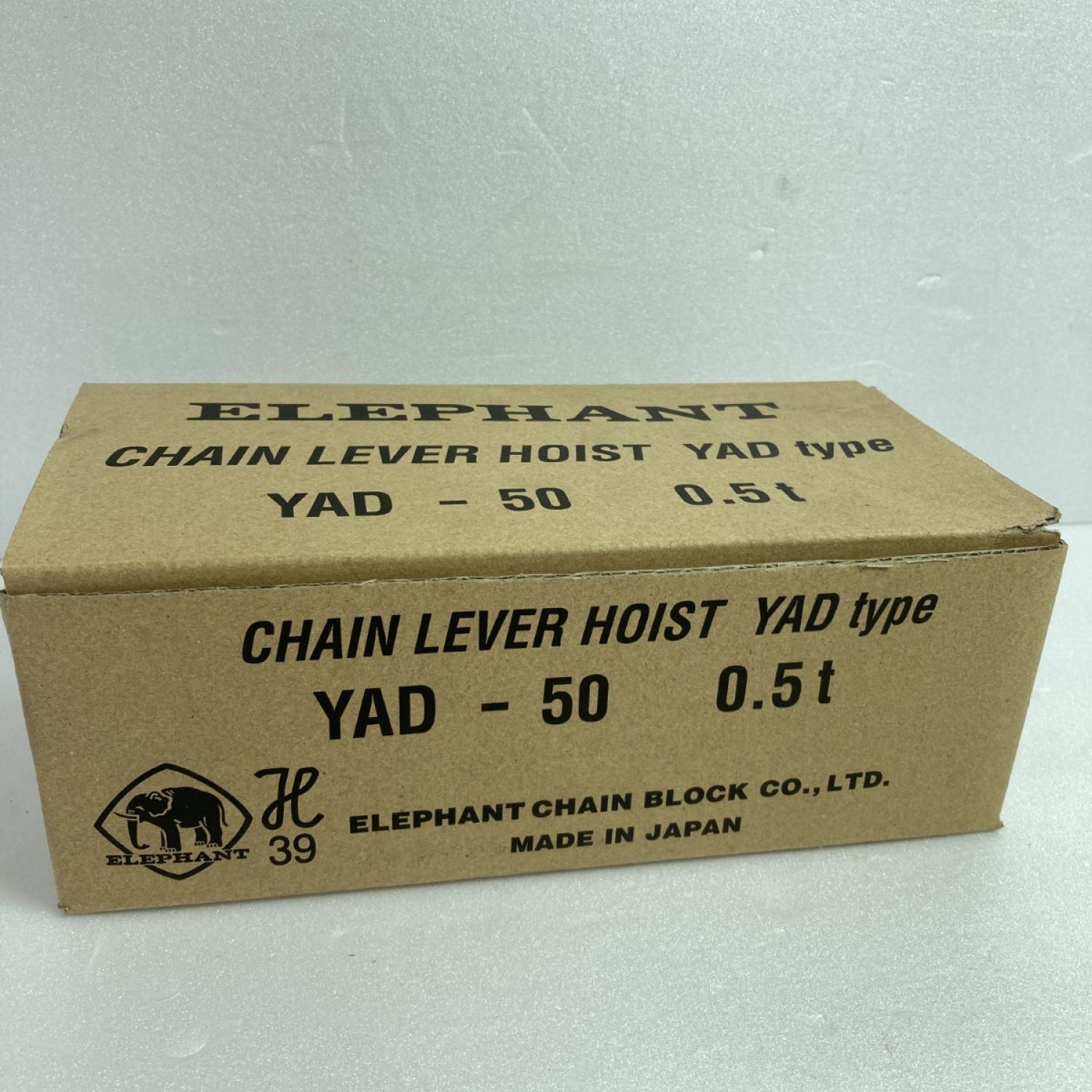 象印 ELEPHANT チェーンレバーホイスト 0.5t YADタイプ YAD-50 オレンジ｜中古｜なんでもリサイクルビッグバン