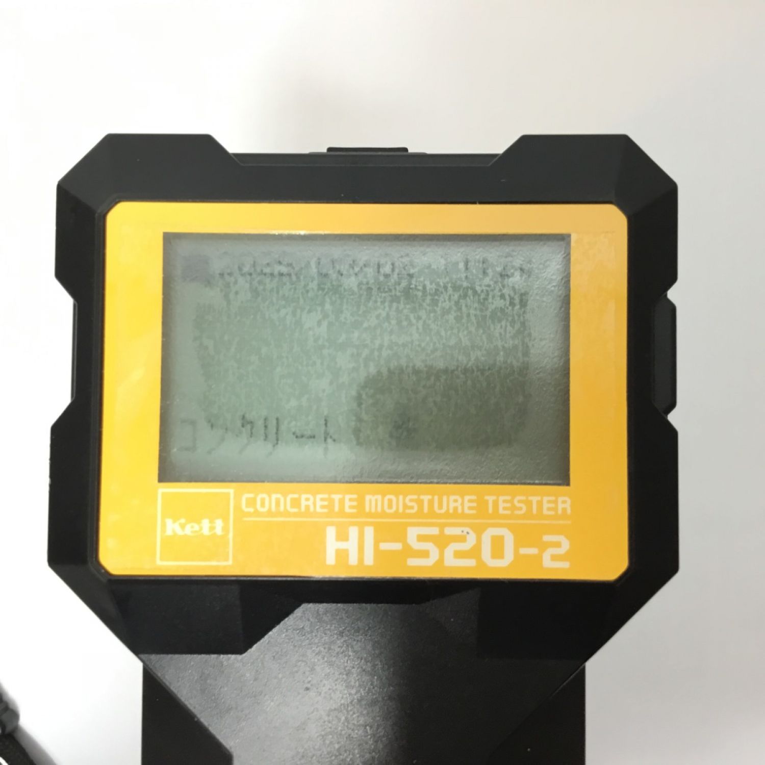 Kett コンクリート・モルタル水分計 取説付 HI-520-2 ブラック×オレンジ - 中古 - なんでもリサイクルビッグバン