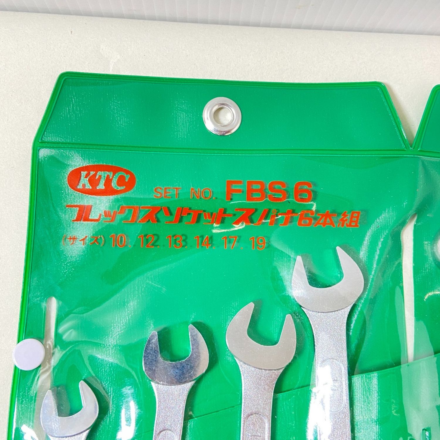 KTC ケーティーシー 【未使用品】フレックスソケットスパナ6本組 FBS6 - 中古 - なんでもリサイクルビッグバン