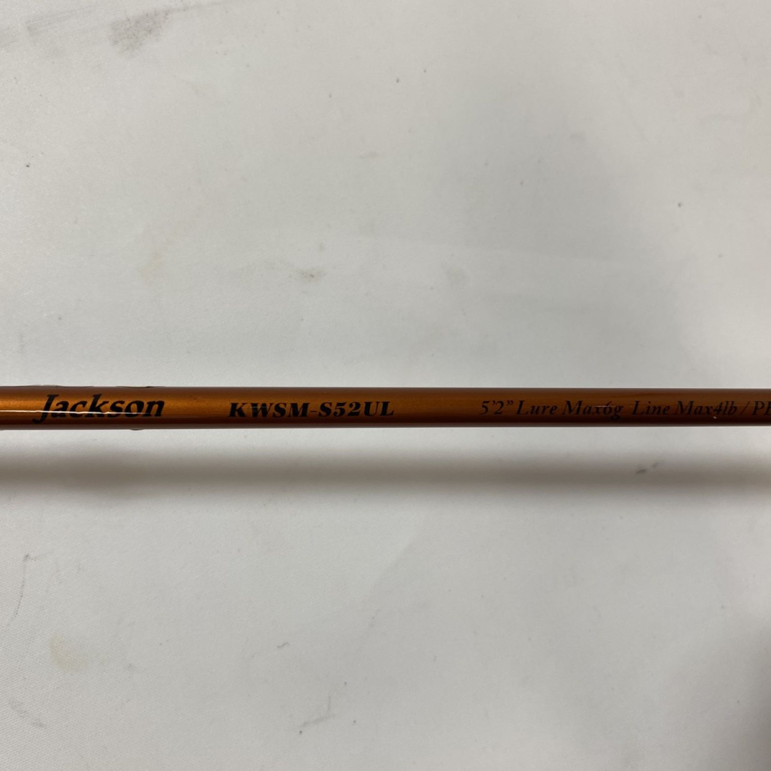 ΨΨ Jackson ジャクソン ルアーロッド カワセミラプソディ KWSM-S52UL 袋付き - 中古釣り・フィッシング - なんでもリサイクルビッグバン