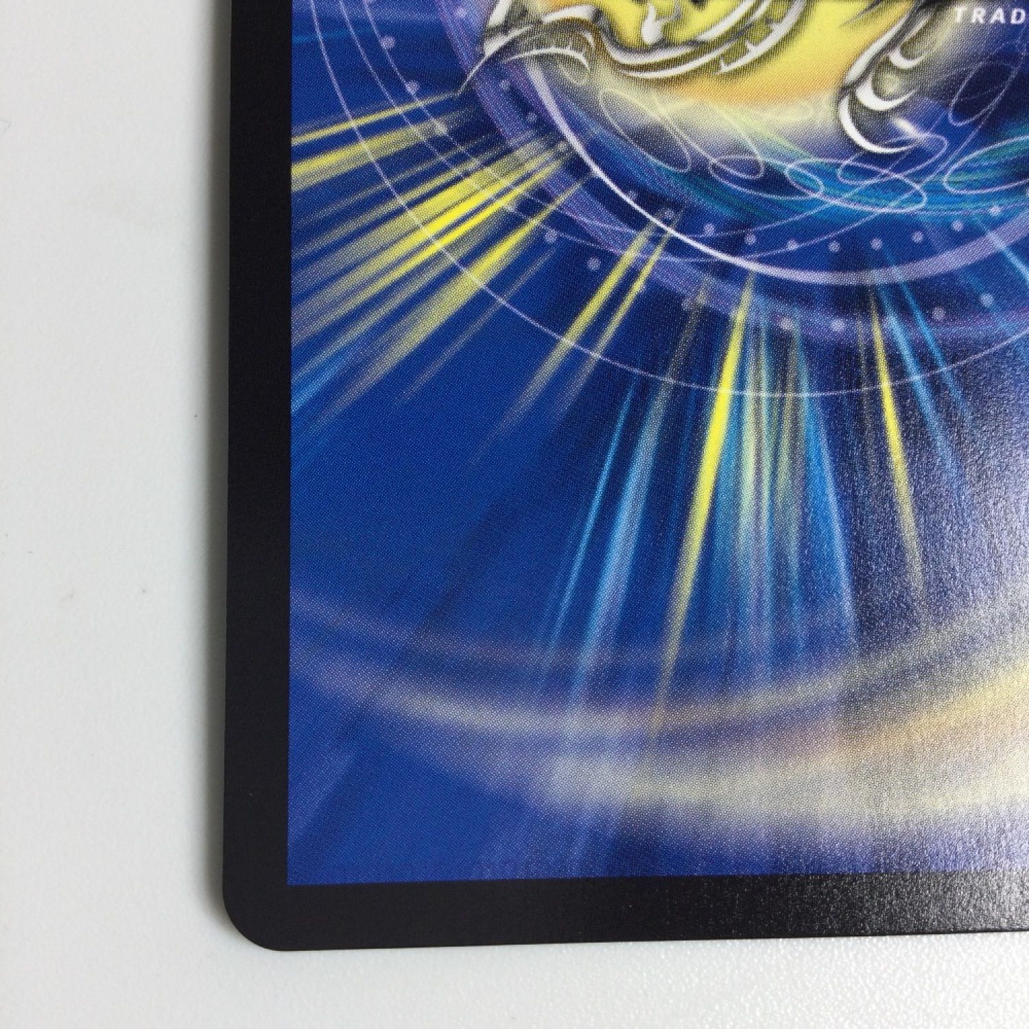 トレカ デュエルマスターズ 双龍覇王 モルトVERSUS 25EX2DMRDM3/DM4 - 中古トレカ - なんでもリサイクルビッグバン